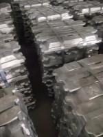 China 99.7% 99.8% 99.9%, silver white, Pure Aluminum Ingot rectangular, for casting, for sale