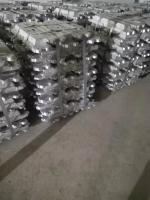 China High Quality Pure Aluminum Ingot 99.99% 99.85% 99.7% Non Alloy for sale