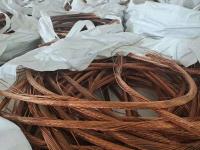 China 0.25mm Copper Millberry Scrap 99.9% Purity 3kg 5kg 7kg 15kg 20kg for sale