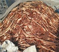 China 1 Ton/Bag Copper Millberry Scrap 99.90% - 99.99% Purity for sale