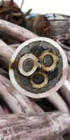 China 3kg - 20kg Copper Millberry Scrap 99.99% Purity For Sale for sale