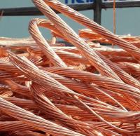 China 0.20mm Millberry Red Insulated Copper Cable Scrap High Purity for sale