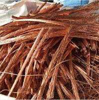 China 99.99% Red Copper Millberry Scrap Dia0.20mm-0.30mm Good Quality for sale