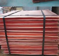 China Factory Pure Electrolytic Copper Cathodes Direct Supply/Cathode Scrap Electrolytic Copper Cathode for sale