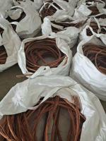 China Grade AA Bare Bright Copper Origin Type Place Model Content Purity for sale