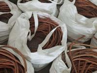 China Grade AA Bare Bright Copper Origin Type Place Model Content Purity for sale