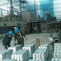 China Cathode Copper 99.7% Pure Aluminum Ingot Low Price Different Size for sale
