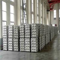 China 99.7% 99.8% 99.9%, silver white, Pure Aluminum Ingot rectangular, for casting, for sale