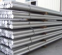 China Frames Pure Aluminum Ingot , Mill Finish Aluminum Alloy Bar for sale
