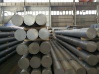 China Frames Pure Aluminum Ingot , Mill Finish Aluminum Alloy Bar for sale