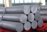 China Frames Pure Aluminum Ingot , Mill Finish Aluminum Alloy Bar for sale