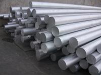 China Frames Pure Aluminum Ingot , Mill Finish Aluminum Alloy Bar for sale