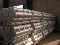 China Frames Pure Aluminum Ingot , Mill Finish Aluminum Alloy Bar for sale