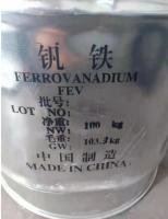 China China high quality Ferro alloy Ferrovanadium 10-50mm Ferro Vanadium for sale