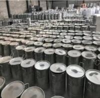 China China Good Price for Steel Making 60%Min Ferromolybdenum for sale