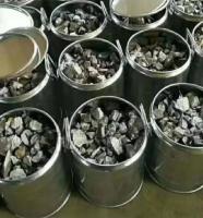China 60%Min Alloy Steel Making Used Ferro Molybdenum 10-50mm 90%Min for sale