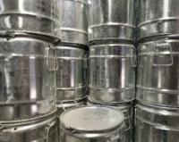 China 10-50mm Molybdenum Iron Factory Price New Design Dark Grey Color for sale