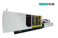 China Plastic Baskets High Speed Injection Molding Machine Two Platen Injection Molding for sale