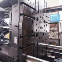 China 500 Ton High Precision Injection Molding Machine Electro Hydraulic Injection Moulding for sale