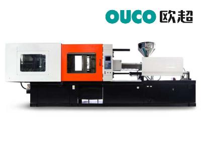 China Effective Bucket Injection Moulding Machine Plastic Injection Molding Machine for sale