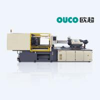 China Crate Plastic Injection Moulding Machines Paint Bucket Making Machine for sale