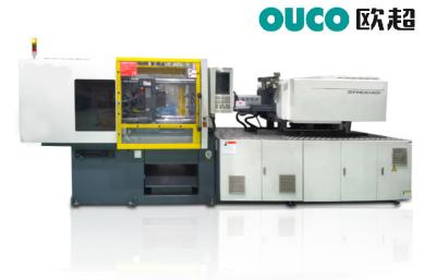 China High Speed Plastic Injection Moulding Machines Discount Injection Moulding Machine for sale