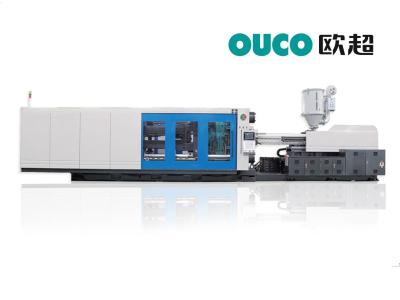 China High Speed Plastic Injection Moulding Machines for sale