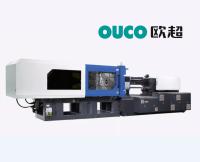 China CE 500ton Injection Molding Machine Deep Cavity Injection Molding Machine for sale