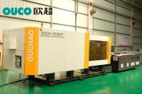 China CE Horizontal Injection Molding Machine 450 Ton Injection Moulding Machine for sale