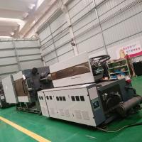 China 180T-220T Servo Efficiency Customized Plastic Molding Machine OUCO High Speed For Sale In Pakistan for sale