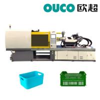 China 2100T Large Molds Bucket Injection Molding Machine With Automatic Exchange for sale