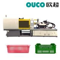 China Two Plate 1350T Bucket Injection Molding Machine Automatic Injection Moulding for sale