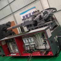 China SGS 600 Ton Automated  Injection Molding Machine Excellent Acceleration Performance for sale