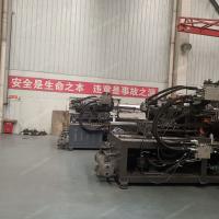 China 520 T Hybrid Servo Motor Injection Molding Machine Ultra High Rigidity Square Plate for sale