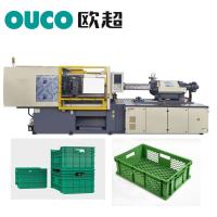 China Hydraulic PET Injection Molding Machine Optimize Clamping Design for sale