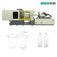 China ISO9001 PET Injection Molding Machine High Efficiency Injection Molding Machine for sale