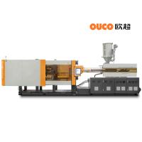China High Performance 500t Plastic Chair Moulding Machine Versatility for sale