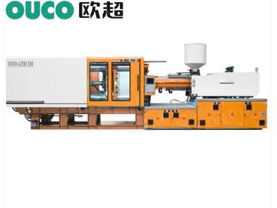 China 45mm Servo Energy Saving Injection Molding Machine 180rpm Hydraulic for sale