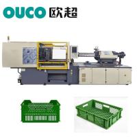 China OUCO 550T Servo Motor Injection Molding Machine Hydraulic High Accuracy for sale