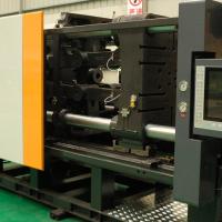 China 650T Injection Machine Yellow Plastic Garbage Servo Motor Center Clamping High Performance for sale