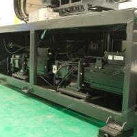 China OUCO 220T Hydraulic Servo Office Desktop Plastic Pen Holder Storage Box Injection Molding Machine for sale