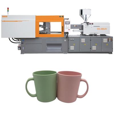 China OUCO 90T Precision Hydraulic Servo Comfortable Durable Plastic Toothbrush Cups Injection Molding Machine for sale
