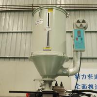 China Customizable Highly Responsive Production Flower Pot OUCO 550T Servo Hydraulic Injection Molding Machine for sale