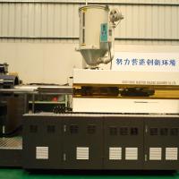 China OUCO Injection Moulding Machines 800T Production Of Garbage Cans Support Customized for sale