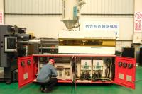 China Centre Clamped Production Washbasin 380T Injection Moulding Machine for sale