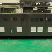 China Centre Clamped Production Washbasin 380T Injection Moulding Machine for sale