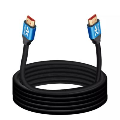 China HDMI Cable 1.5M 1.8M 2M 48Gbps 60Hz 4K HDTV 32AWG PVC Jacket for sale