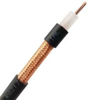China High Voltage Coaxial Cable 50kV 100m for Reliable Power Transmission for sale