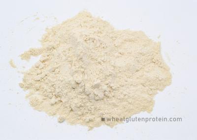 China Natural Wheat Gluten Protein High Purity Vegetable Protein Food Additives for sale