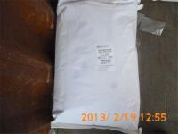 China Light Yellow Wheat Gluten Powder Pure Baking Use Powder Gluten For Bread for sale